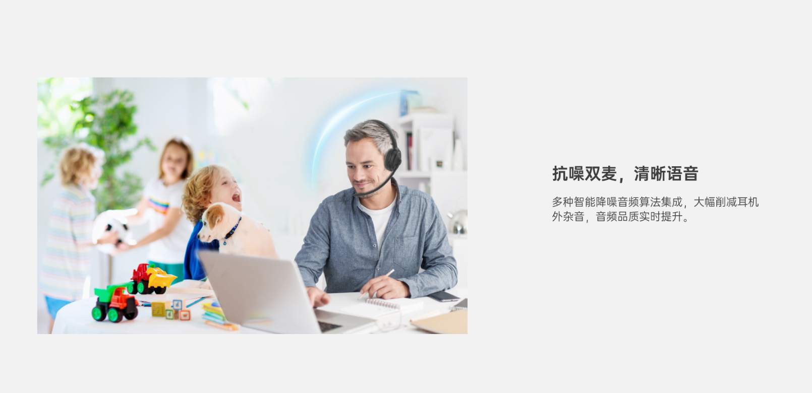 HP20 - 神州世通